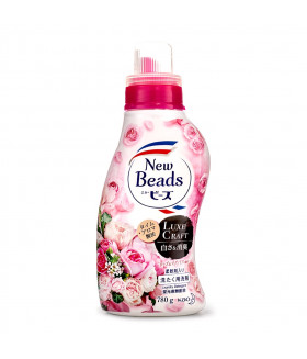 Best Japanese Laundry Detergent - The Best From Europe and Japan