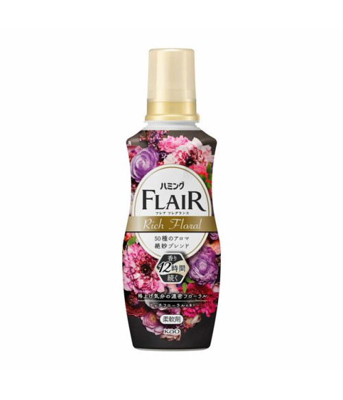 Kao Humming Flare Fragrance softener Rich Floral 520ml - The Best From ...